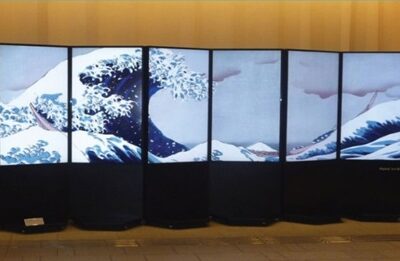 infinity zoom株式会社 | 高精細画像の高速表示 無限∞ズーム